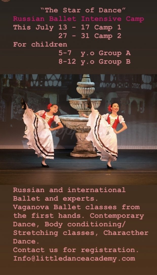 Russian Ballet Intensive Camp Summer 2020 - School of Russian Ballet ...